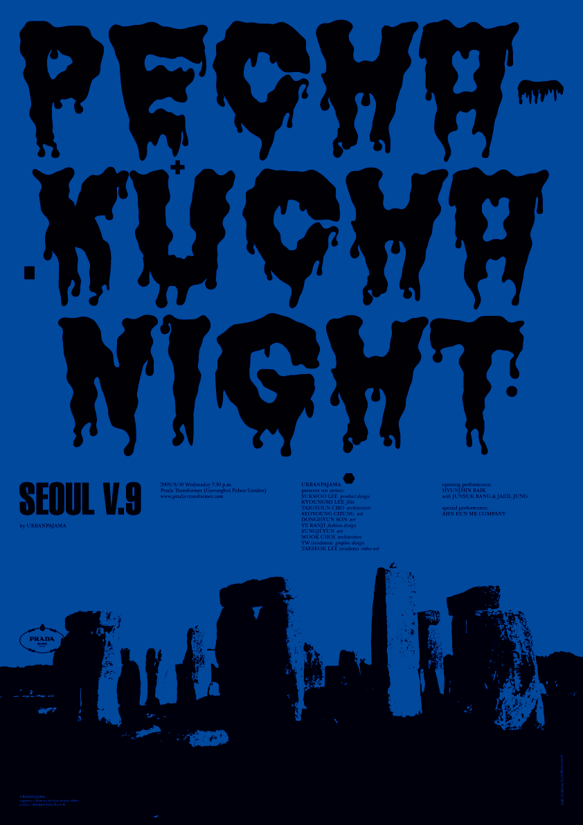 Pecha_Kucha_Night_Seoul_9_poster – (+.+) &